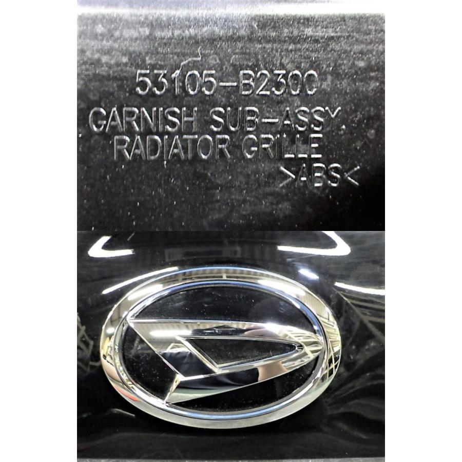 G354 タント LA650S LA660S グリル 53105-B2300 : V TRUST - 通販 - Yahoo!ショッピング