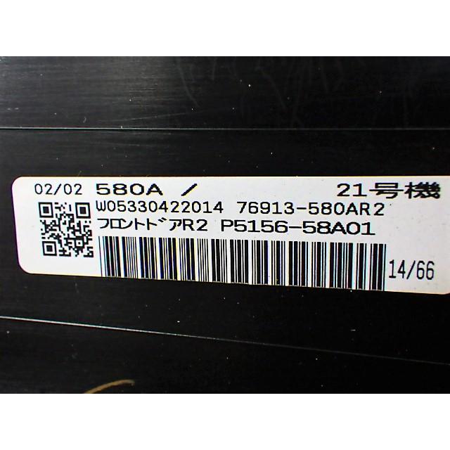 G354 アルファード ヴェルファイア 30 モデリスタ 右 フロントドア サイドスカート 76913-580AR2 GGH30W ...
