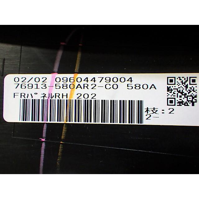 G354 アルファード ヴェルファイア 30 モデリスタ 右 フロントドア サイドスカート 76913-580AR2 GGH30W ...