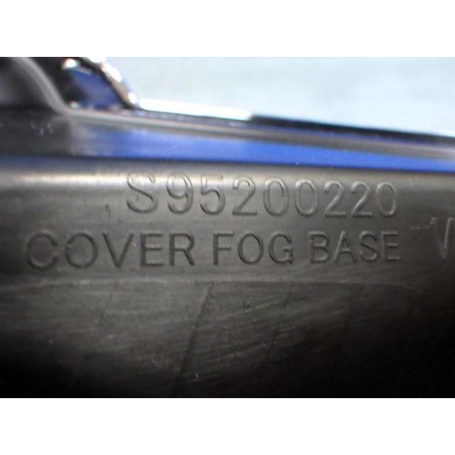 S042 レヴォーグ VM4 VMG 前期 オプション 左フォグカバー S95200220 未使用品 美品 : V TRUST - 通販 ...