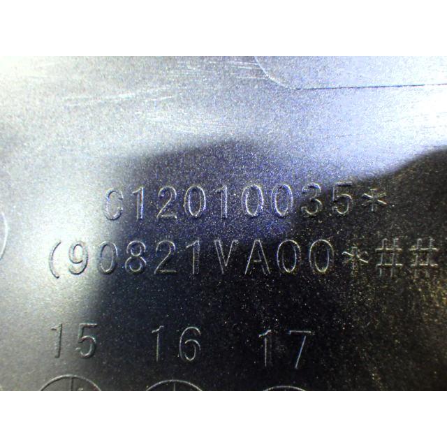 K048 レヴォーグ VM4 VMG ボンネット ダクト 90821VA00 C12010035 : V TRUST - 通販 - Yahoo ...