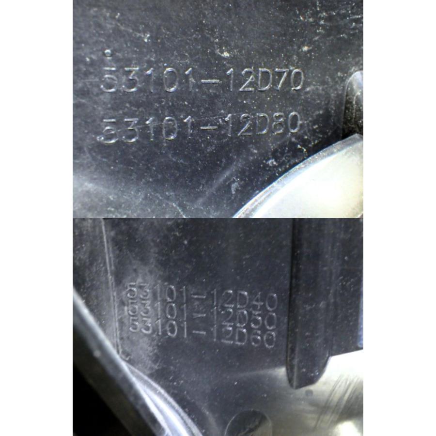 G028 カローラアクシオ NZE161 後期 グリル 53111-12F00 53111-12F10 カローラフィールダー NZE161G ...