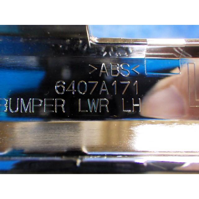 K163 RVR GA4W 後期 左 フロントバンパー ロア グリル ガーニッシュ 6407A171 未使用品 美品 ...