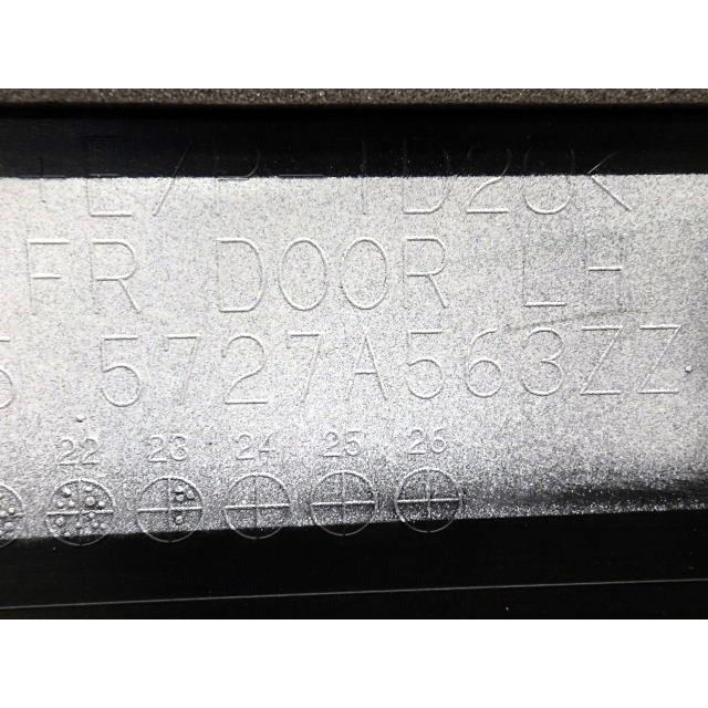 L677 アウトランダー PHEV GN0W 左 フロントドア プロテクター モール 5727A555 5727A563ZZ : V ...