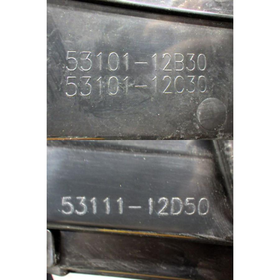 L587 カローラフィールダー NZE161G 前期 グリル 53111-12D50 53101-12B30/12C30 53101 ...