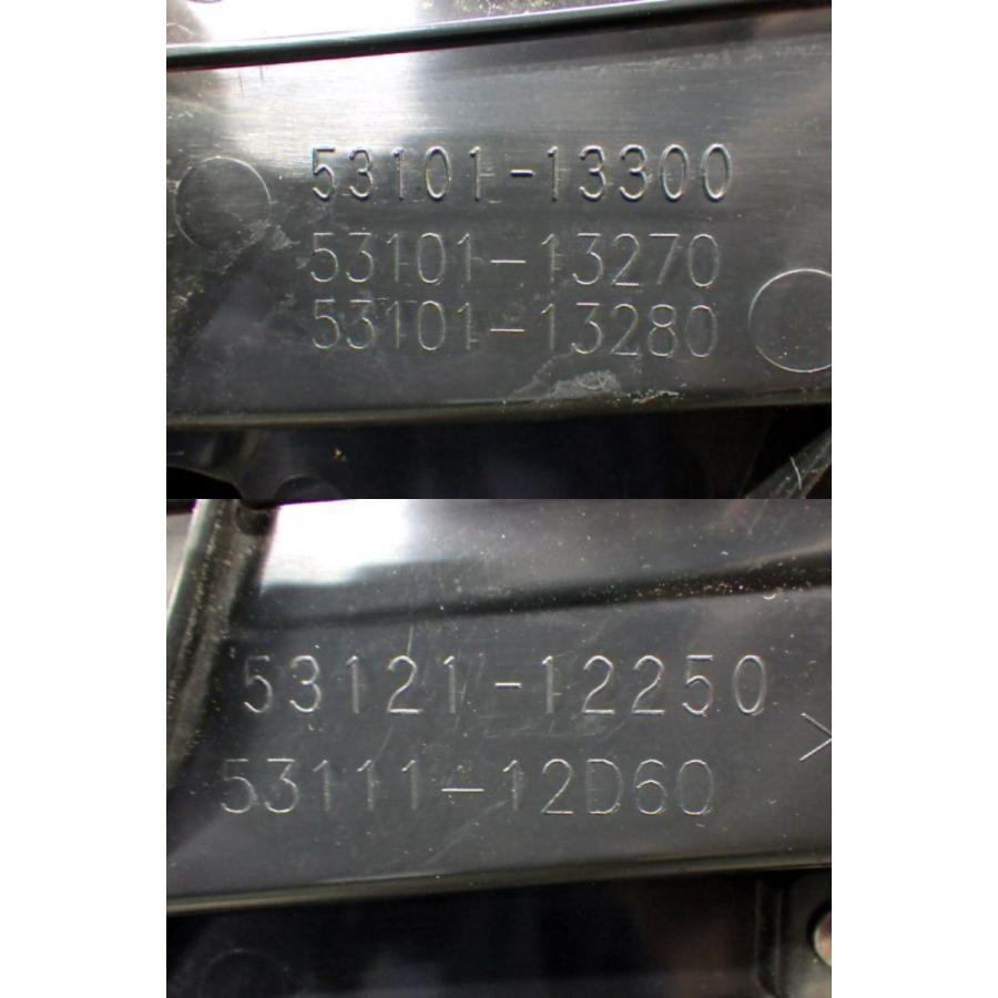 L587 カローラフィールダー NZE161G 前期 グリル 53111-12D50 53101-12B30/12C30 53101 ...