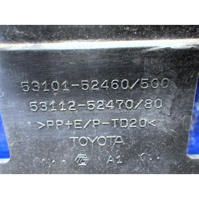 L522 シエンタ 170 前期 グリル 53101-52460/500 53112-52470/80 NHP170G NSP170G NSP172G NCP175G : V TRUST ...