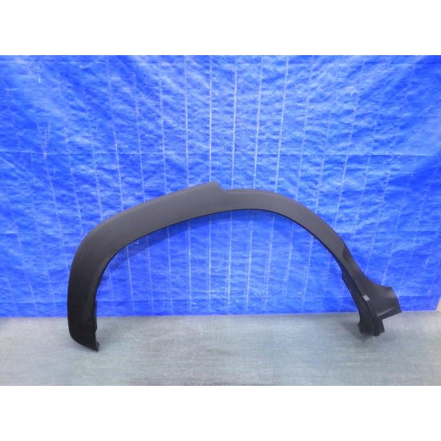 C259 カローラクロス ZSG10 ZVG11 ZVG15 右 リア フェンダー アーチモール 75605-16010 75651 ...