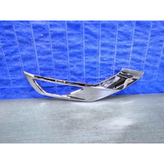 K622 アウトランダー PHEV GN0W 右 フロントバンパー ガーニッシュ 6407A274 良品 : V TRUST - 通販 ...