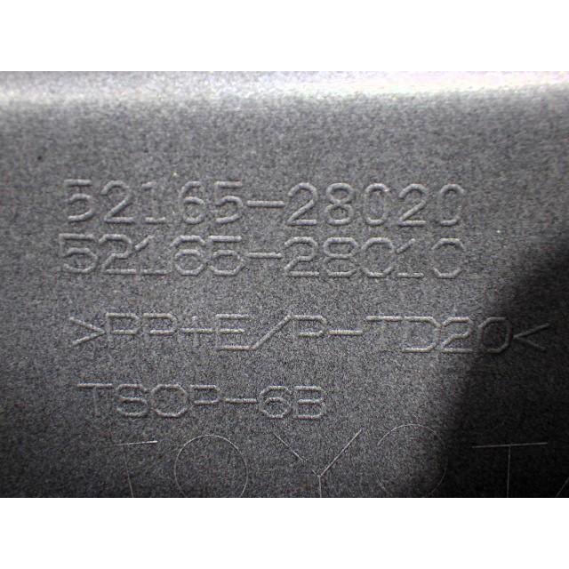 K1246 ノア ヴォクシー エスクァイア ZRR80G ZRW80G ZRR80W ZWR80W 右 リア バンパー アッパー カバー ...