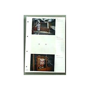 フジカラー 工事写真帳 L 再生 A4判 替台紙 50枚 A251-085 : a0144-3725 : 額縁・アルバム・雑貨の老舗 万丈 - 通販 - Yahoo!ショッピング