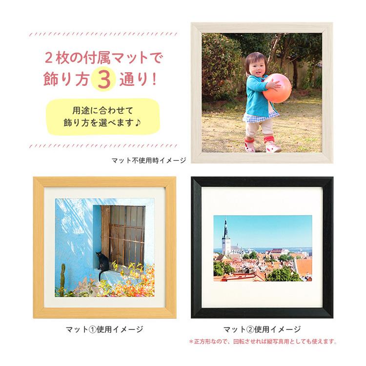 万丈 メール便 送料無料 3WAYましかくフレーム 15角 L判兼用 万丈 メール便 送料無料 3WAYましかくフレーム 15角 L判兼用