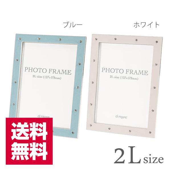 送料無料 合金フレーム 2L判 フラット ブルー GK-101-2L-B / ホワイト GK-101-2L-W イワタ ai FRAME ...