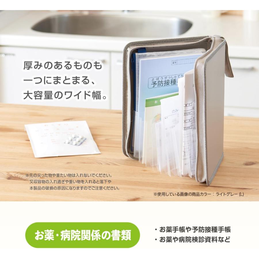 SEPAL おかたづけファイル A5 ライトグレー/クリア SEL-2800 セキセイ 受発注商品 整理 収納 文房具 工作 グッズ : 額縁 ...
