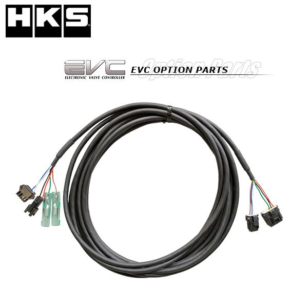 HKS EVC用 メインハーネス 45999-AK030 :45999-AK030:V-VISION オンライン公式ストア - 通販 ...