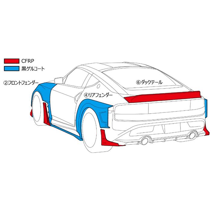HKS フェアレディZ(RZ34) BODY KIT TYPE-R / Base Kit 53004-AN001 エッチケーエス ボディキット エアロ パーツ : V-VISION オンライン ...