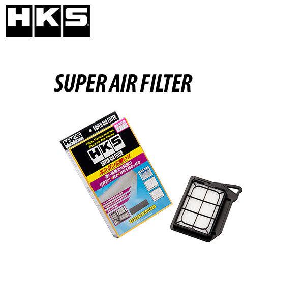 HKS スーパーエアフィルター 86(ZN6) FA20C 純正品番:SU003-06405/70017-AT132 吸気 SUPER AIR ...