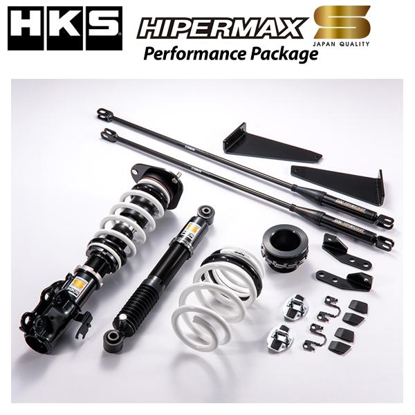 HKS ハイパーマックスS パフォーマンスパッケージ アルファード (GGH30W) 80320-AT210S /車高調 ダンパー ...