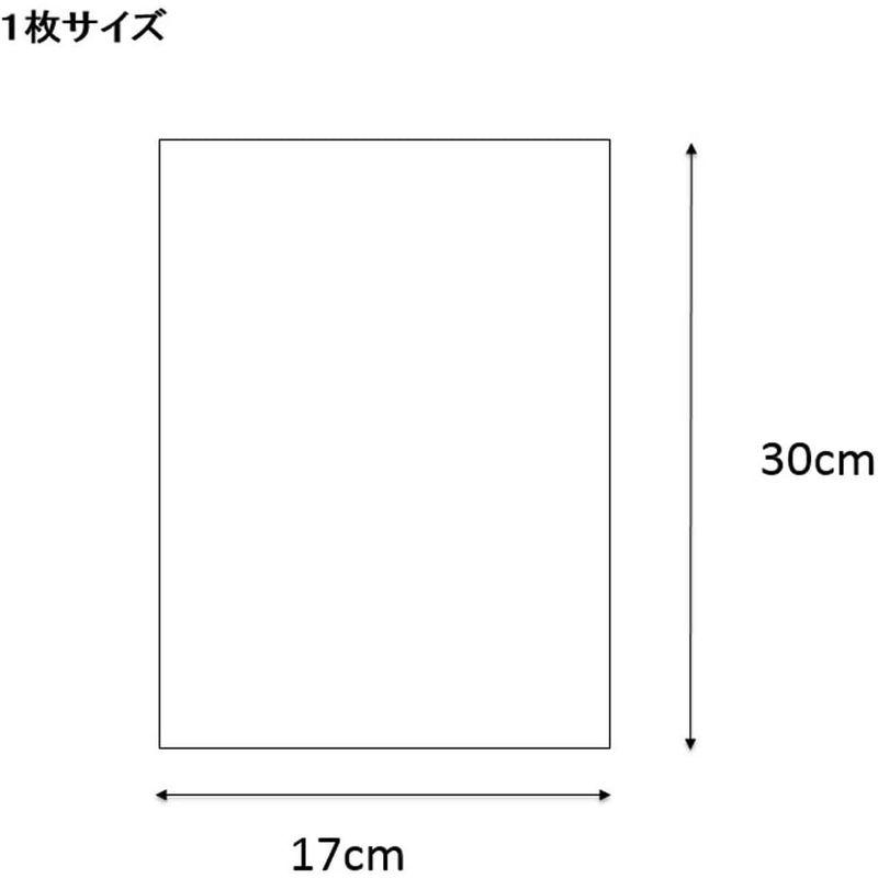 シモジマ ヘイコー 透明 OPP袋 クリスタルパック 17×30cm 100枚 S17-30 006734900 : 20230223015606-00267 : V-WEST - 通販 ...