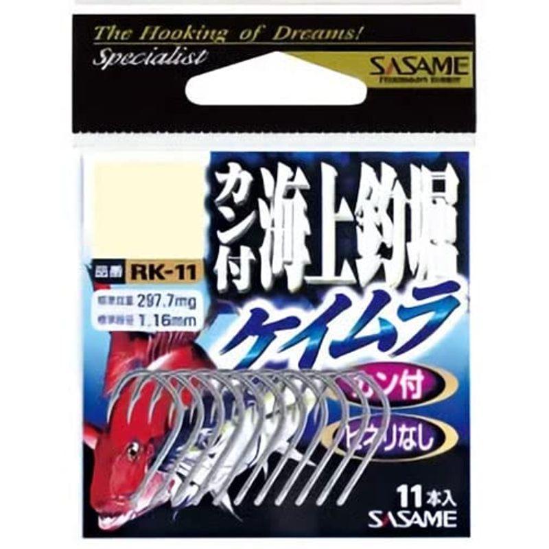 ささめ針(SASAME) RK-11 カン付海上釣堀(ケイムラ) 11号 : V-WEST - 通販 - Yahoo!ショッピング