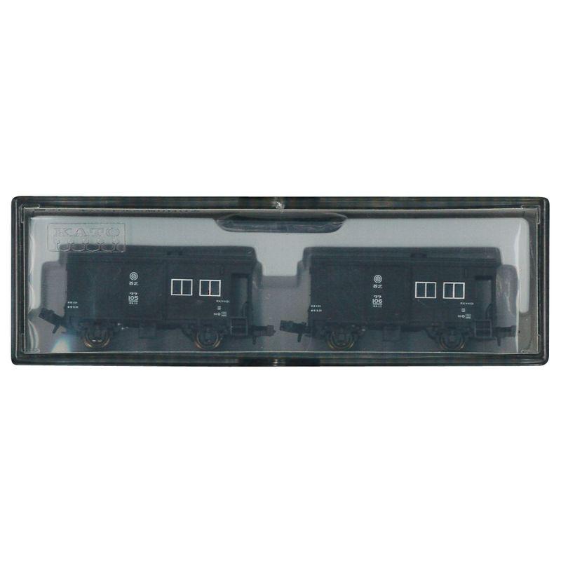 KATO Nゲージ 西武鉄道 ワフ101 2両入 8043 鉄道模型 貨車 : V-WEST - 通販 - Yahoo!ショッピング