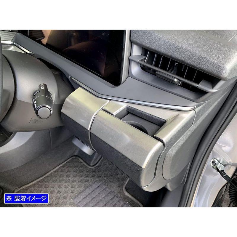 BRIGHTZ オーラ E13 ステンレスインテリアパネルセット 8PC サテンシルバー INT-PAN-019 FE13 FSN : V-WEST - 通販 - Yahoo!ショッピング