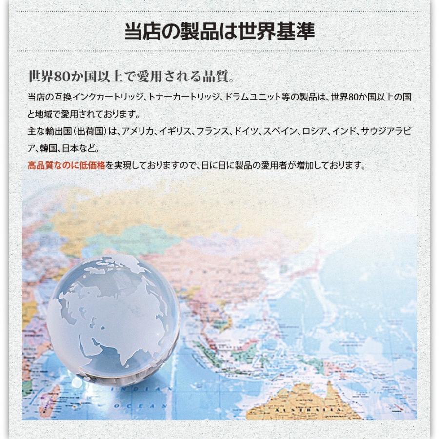 エプソン IC4CL75 (BK/C/M/Y) 4色セット用 ふで 洗浄カートリッジ EPSON 目詰まり 擦れ 解消 ヘッドクリーニング ICチップ付 IC75 印刷 : v5 - 通販 ...