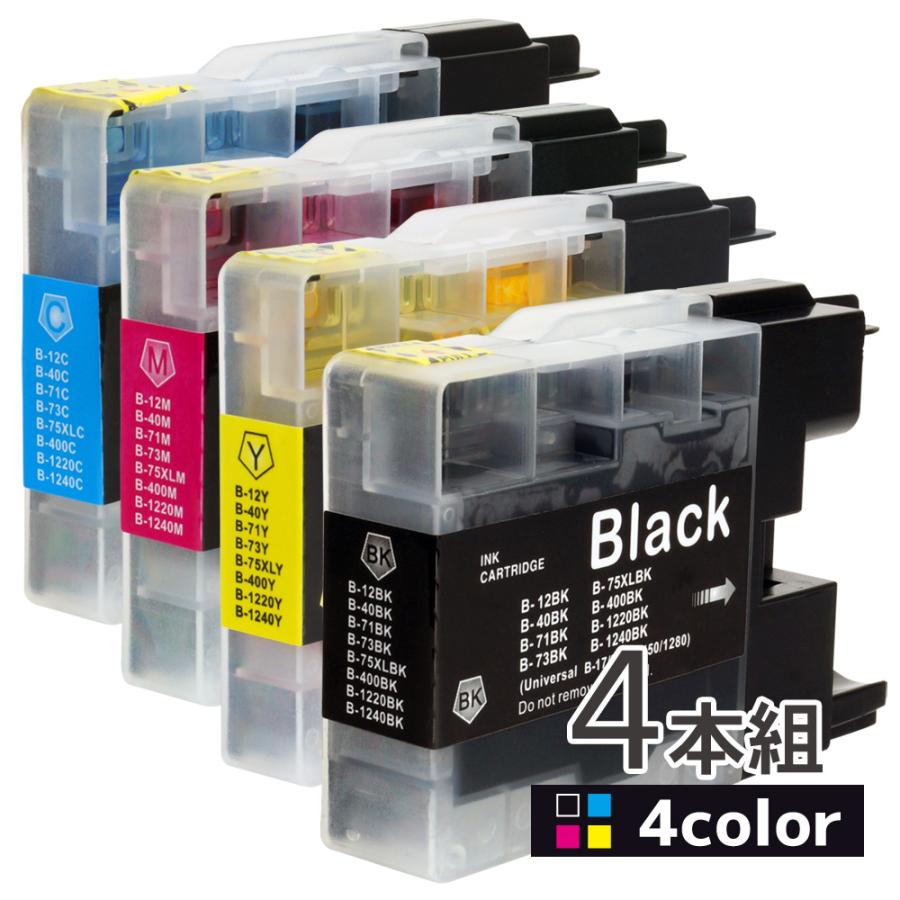 ブラザー工業 ブラザー LC12-4PK (BK/C/M/Y) 4色セット brother 互換インクカートリッジ 残量表示 ICチップ付 LC12 印刷 : v5 - 通販 - Yahoo ...