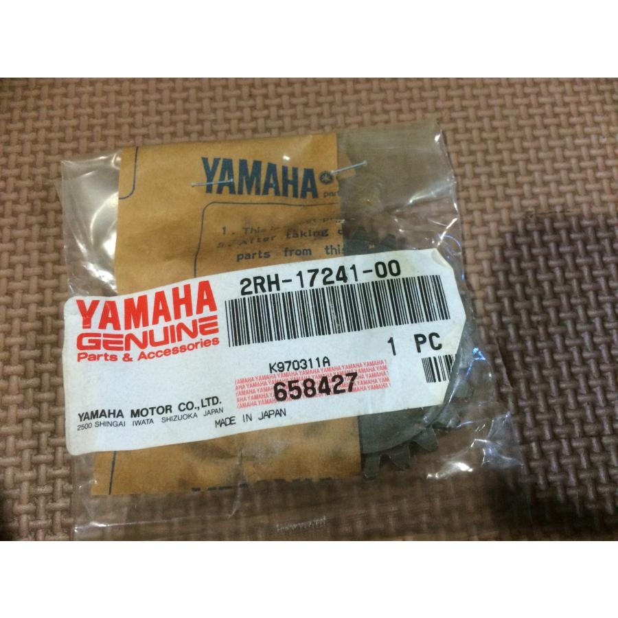 SDR200 4速ギアホイール 2RH-17241-00 未使用 純正 : fabric - 通販 - Yahoo!ショッピング