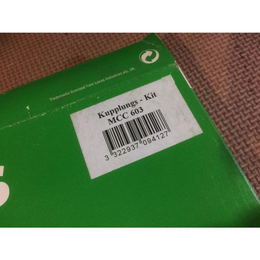 BMW K75 クラッチディスク Lucas MCC603 未使用 純正 : fabric - 通販 - Yahoo!ショッピング