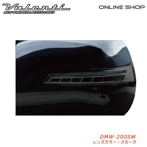 ヴァレンティ（VALENTI） ジュエルLEDシーケンシャルドアミラーウインカー 200系ハイエース DMW-200 : ヴァレンティ公式 ...