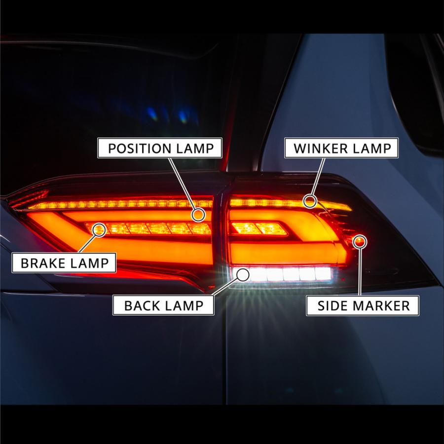 【公式ショップ限定カラー】RAV4 50系 Valenti ヴァレンティ ジュエルLEDテールランプULTRA OEA 保安基準適合 Eマーク取得 1年保証 : tt50rau-sr-1 ...