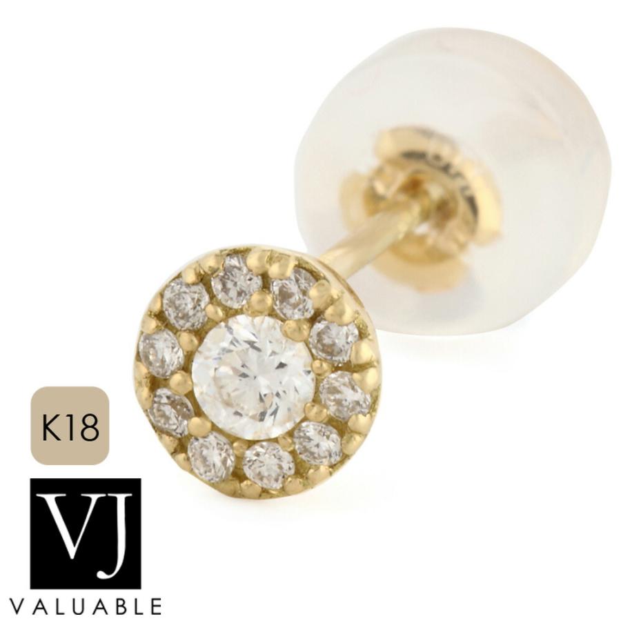18金 メンズ ピアス K18 イエローゴールド ダイヤモンド イリュージョン クラスター ※1個販売（片耳）[ k18 18k ブランド スタッド シンプル] : VALUABLEヤフー ...
