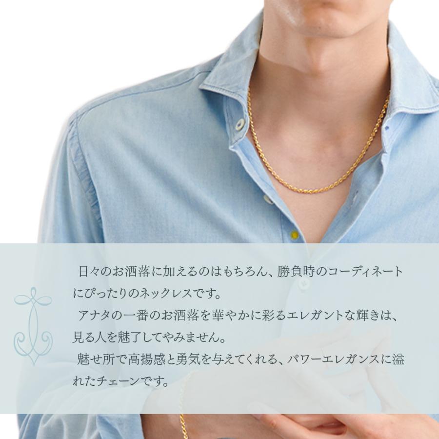 18金 メンズ ネックレス 18k イエローゴールド 「idios パイプ 18金 メンズ ネックレス 18k イエローゴールド 「idios パイプ