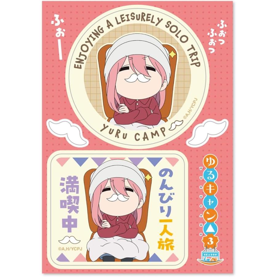 ゆるキャン SEASON3 GG3耐ステッカーのんびり一人旅満喫中 : バリュークラブヤフーショップ - 通販 - Yahoo!ショッピング