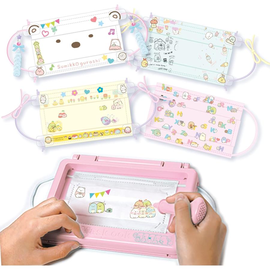 マスクにプリント! マスクック すみっコぐらしDX : バリュークラブヤフーショップ - 通販 - Yahoo!ショッピング