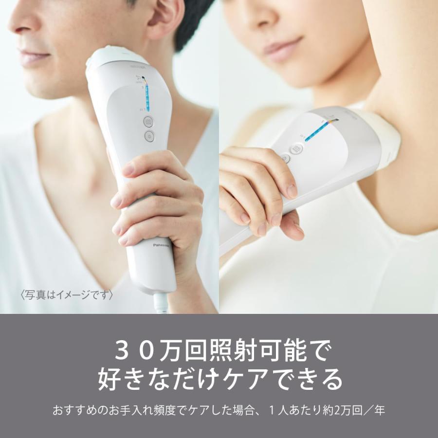 パナソニック 光エステ スムースエピ ES-WP9A-H [グレー] Y通常配送商品 : バリュー・ショッピング - 通販 - Yahoo!ショッピング