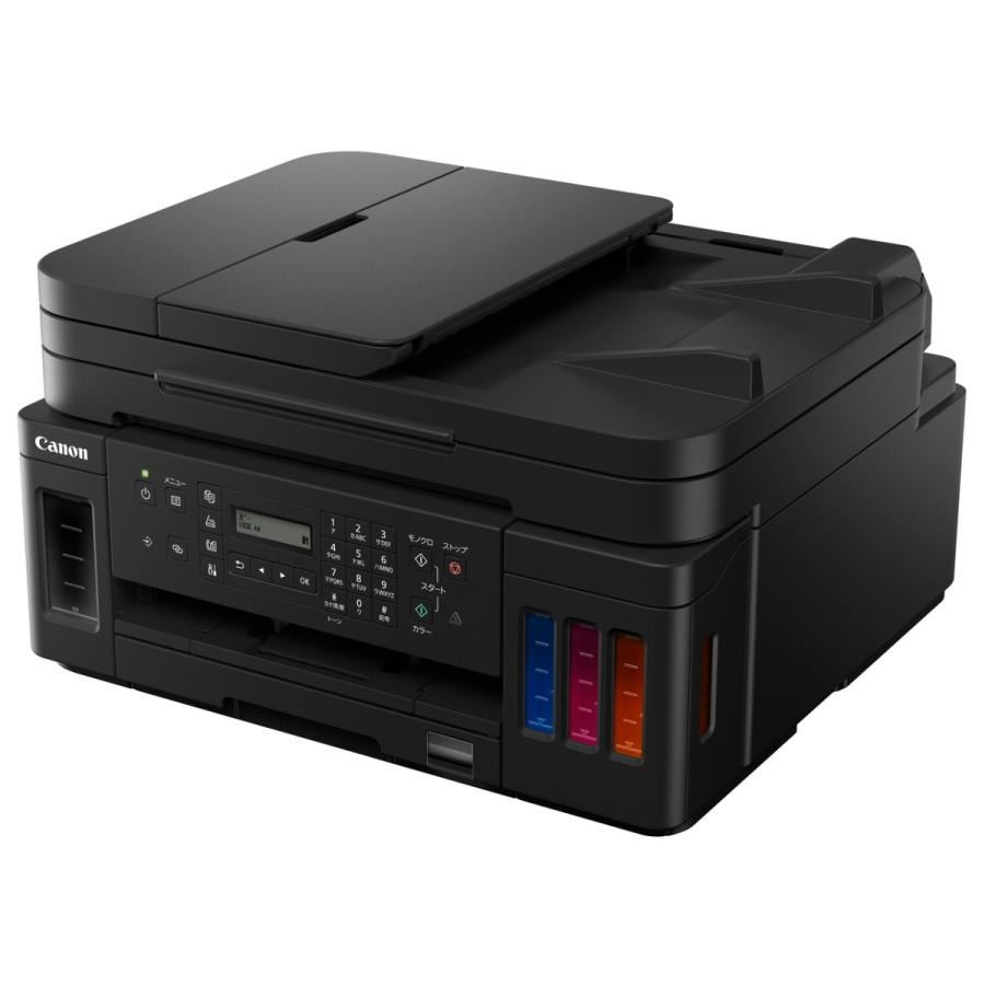 キヤノン（Canon） CANON G7030 Y通常配送商品 : バリュー・ショッピング - 通販 - Yahoo!ショッピング