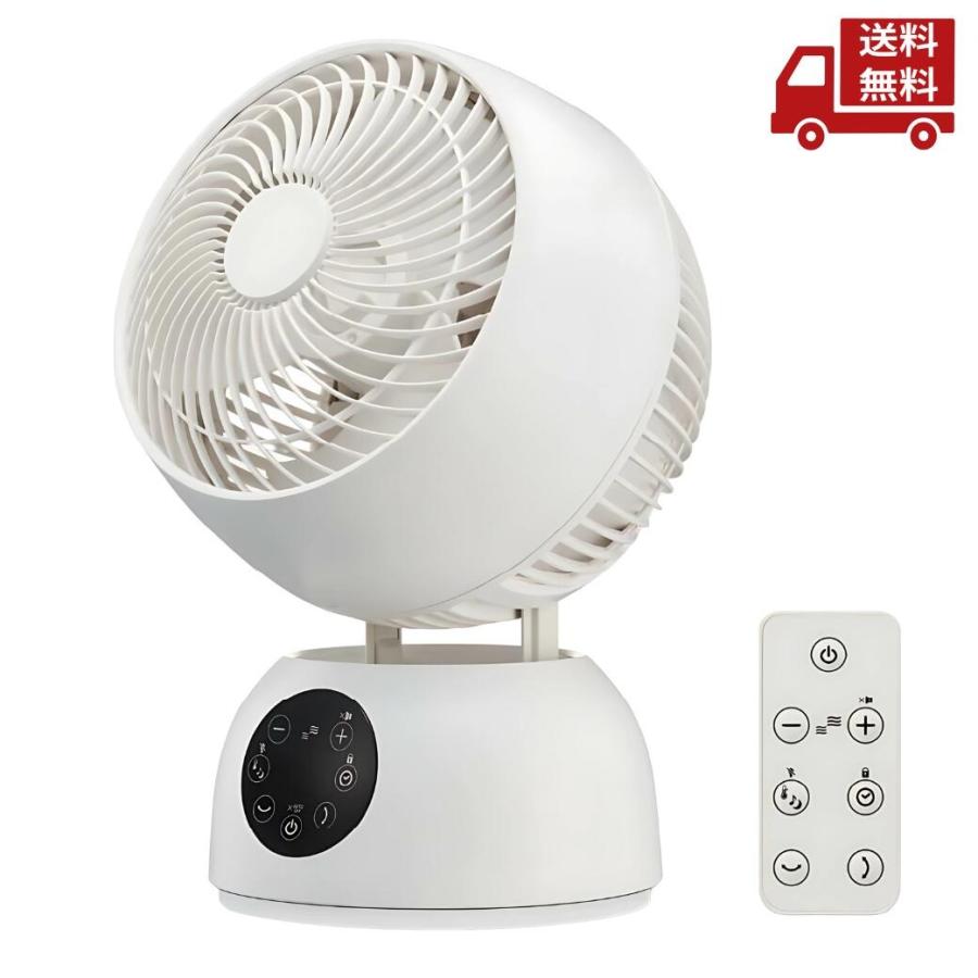 DOSHISHA ☆ ドウシシャ DCモーター搭載60度サーキュレーター ホワイト FCA-182DWH 送料無料 : ハッピーライフスタイルショップ - 通販 - Yahoo!ショッピング