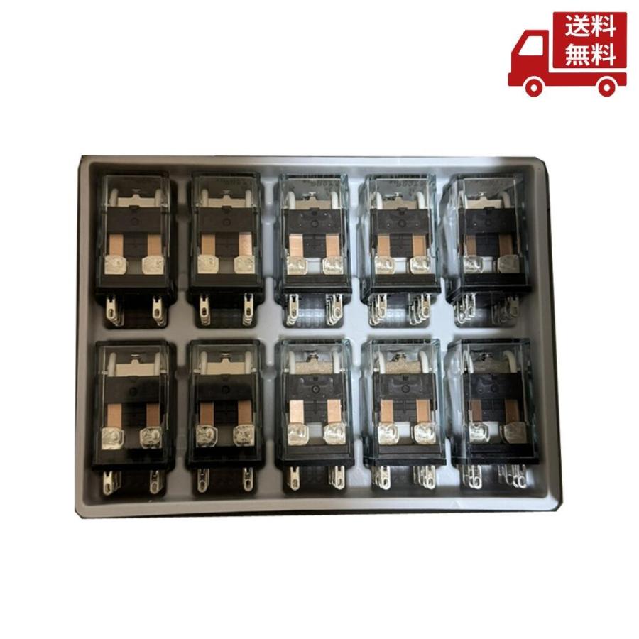 オムロン ☆ 10個入り オムロン(OMRON) ミニパワーリレー MY2形 ダイオード・動作表示灯内蔵形 MY2N-D2 DC24 /2-9708-07 送料無料 : ハッピーライフスタイル ...