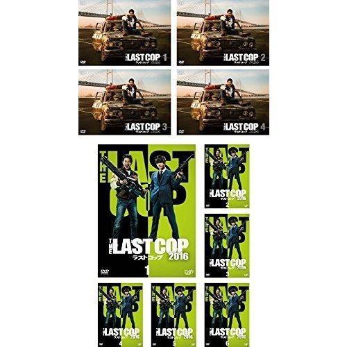 THE LAST COP ラストコップ 全10枚 ( 2015 全4巻 + 2016 全6巻 ) レンタル落ち 中古 DVD テレビドラマ ...