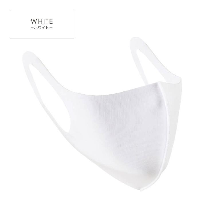 マスク 冷感 洗える EITORE エイトワール 接触冷感 防臭・抗菌 ポリエステルマスク 個包装 : Value Market - 通販 - Yahoo!ショッピング