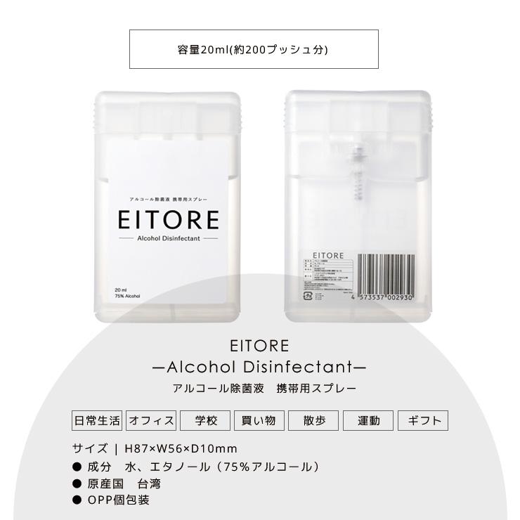 ワケあり マスク 冷感 洗える EITORE エイトワール 10枚入り アウトレット お試し 接触冷感 防臭・抗菌 ポリエステルマスク : Value Market - 通販 - Yahoo ...