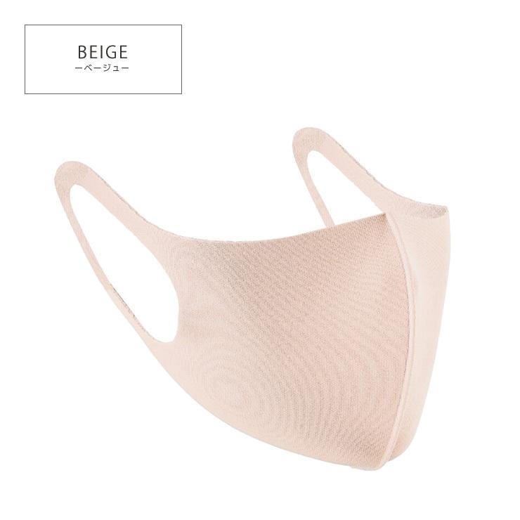 EITORE エイトワール 高機能 マスク スポーツ素材 接触冷感 防臭・抗菌 何度でも洗える ポリエステルマスク ノンホルマリン ストレッチ素材 立体型 : Value Market ...