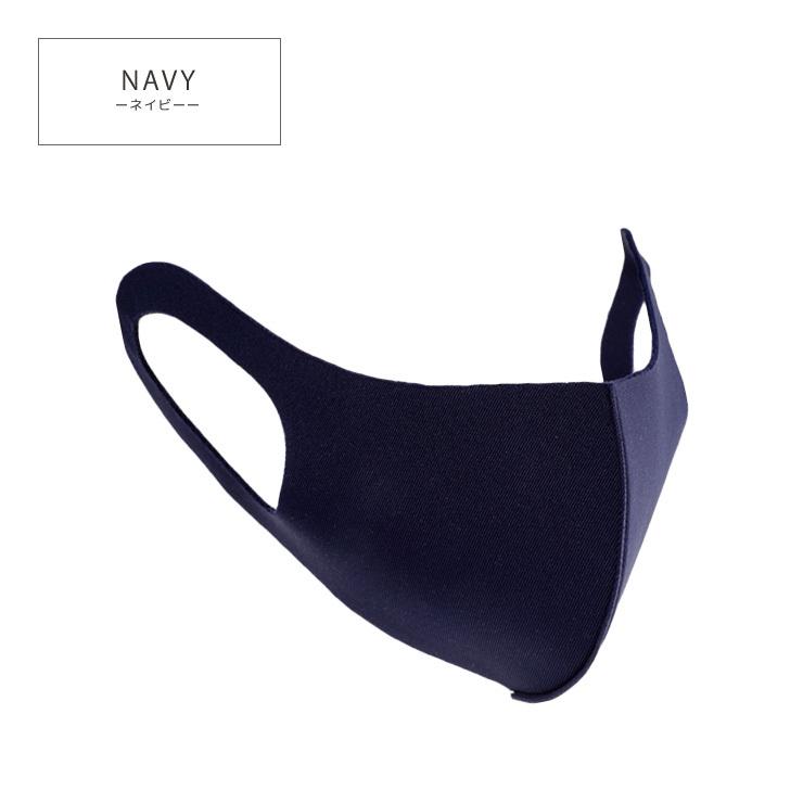 EITORE エイトワール 高機能 マスク スポーツ素材 接触冷感 防臭・抗菌 何度でも洗える ポリエステルマスク ノンホルマリン ストレッチ素材 立体型 : Value Market ...