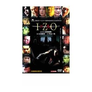 IZO 以蔵 レンタル落ち 中古 DVD 時代劇 : mr-0014135 : Value Market - 通販 - Yahoo!ショッピング