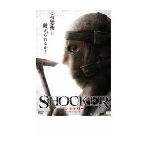 SHOCKER ショッカー(劇場未公開) レンタル用 中古 DVD ホラー : Value Market - 通販 - Yahoo!ショッピング