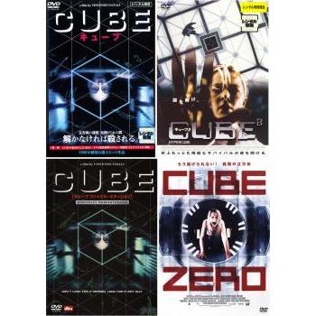 CUBE キューブ CUBE 2 CUBE ファイナル・エディション CUBE ZEROの 全4枚 レンタル落ち セット 中古 DVD : Value Market - 通販 - Yahoo ...