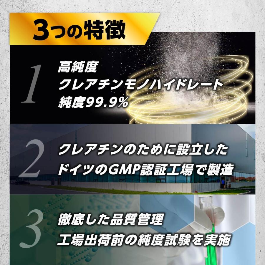 【VALX クレアチンパウダー】3個セット 山本義徳 150g クレアチン クレアピュア100%使用 サプリ ダイエット 筋トレ ワークアウト ...