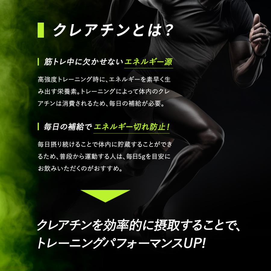 VALX 【VALX クレアチンパウダー】3個セット 山本義徳 150g クレアチン クレアピュア100%使用 サプリ ダイエット 筋トレ ワークアウト バルクス : VALX ONLINE ...